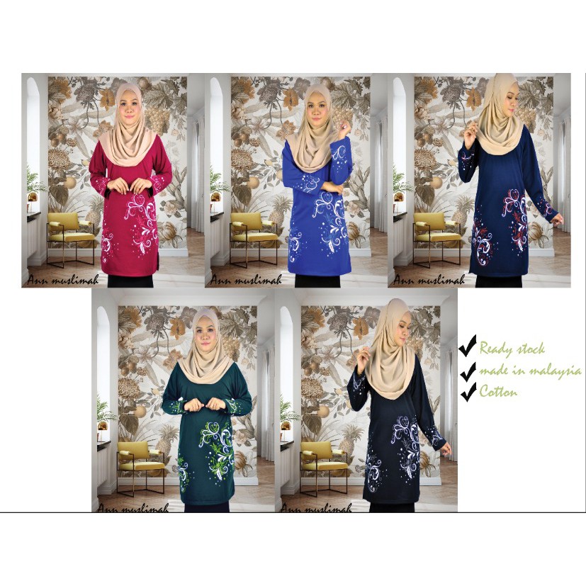 Baju muslimah long blouse 🔥Ready stock🔥Cotton🔥made in malaysia 🔥HARI ...
