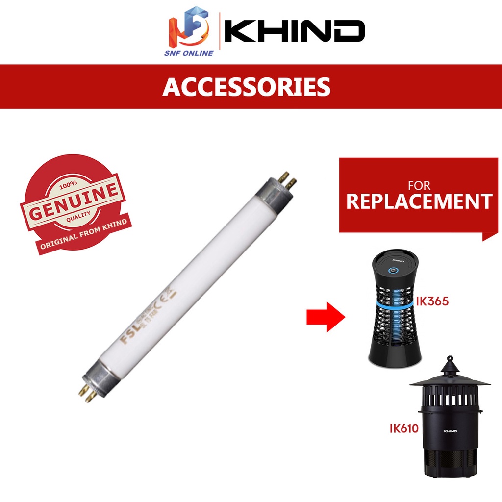 Khind Insect Killer Accessories BULB-IK365 BULB-IK610 IK365 | Shopee ...