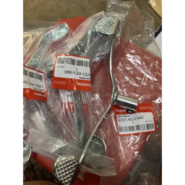 EX5 DREAM GEAR LIVER ORIGINAL | Shopee Malaysia