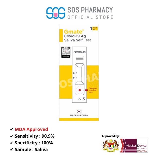 GMATE COVID -19 SALIVA ANTIGEN TEST KIT (1 TEST) MADE IN KOREA | Shopee ...