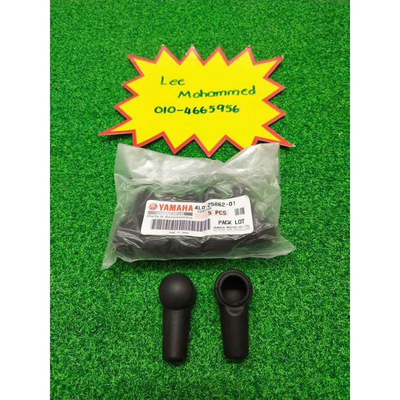 GETAH SKRU HOSE BREK RXZ ORIGINAL (HARGA UNTUK 1PCS) | Shopee Malaysia