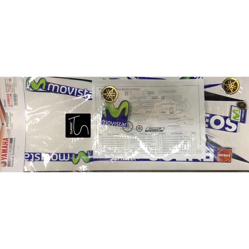 💯Original Yamaha Sticker Body NVX Movistar | Shopee Malaysia