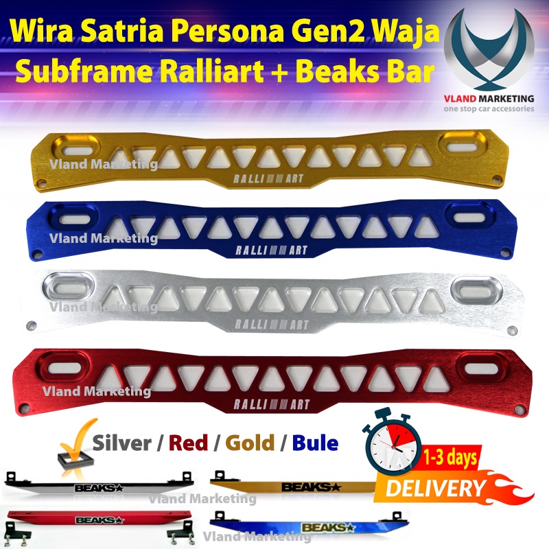 WIRA SATRIA PERSONA GEN2 Ralliart BEAKS Rear Subframe Bar DUMMY Rear ...