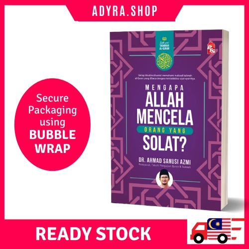 Buku Mengapa Allah Mencela Orang yang Solat? oleh Prof. Madya Dr. Ahmad ...