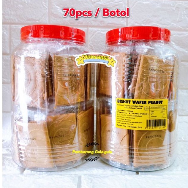 Biskut Wafer Kacang 70pcs / Botol | Shopee Malaysia
