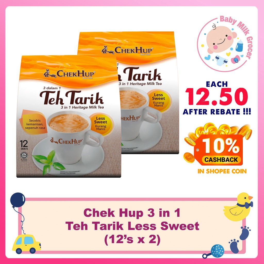 Chek Hup 3 in 1 Teh Tarik Less Sweet (12's x 2 Pack) | Shopee Malaysia