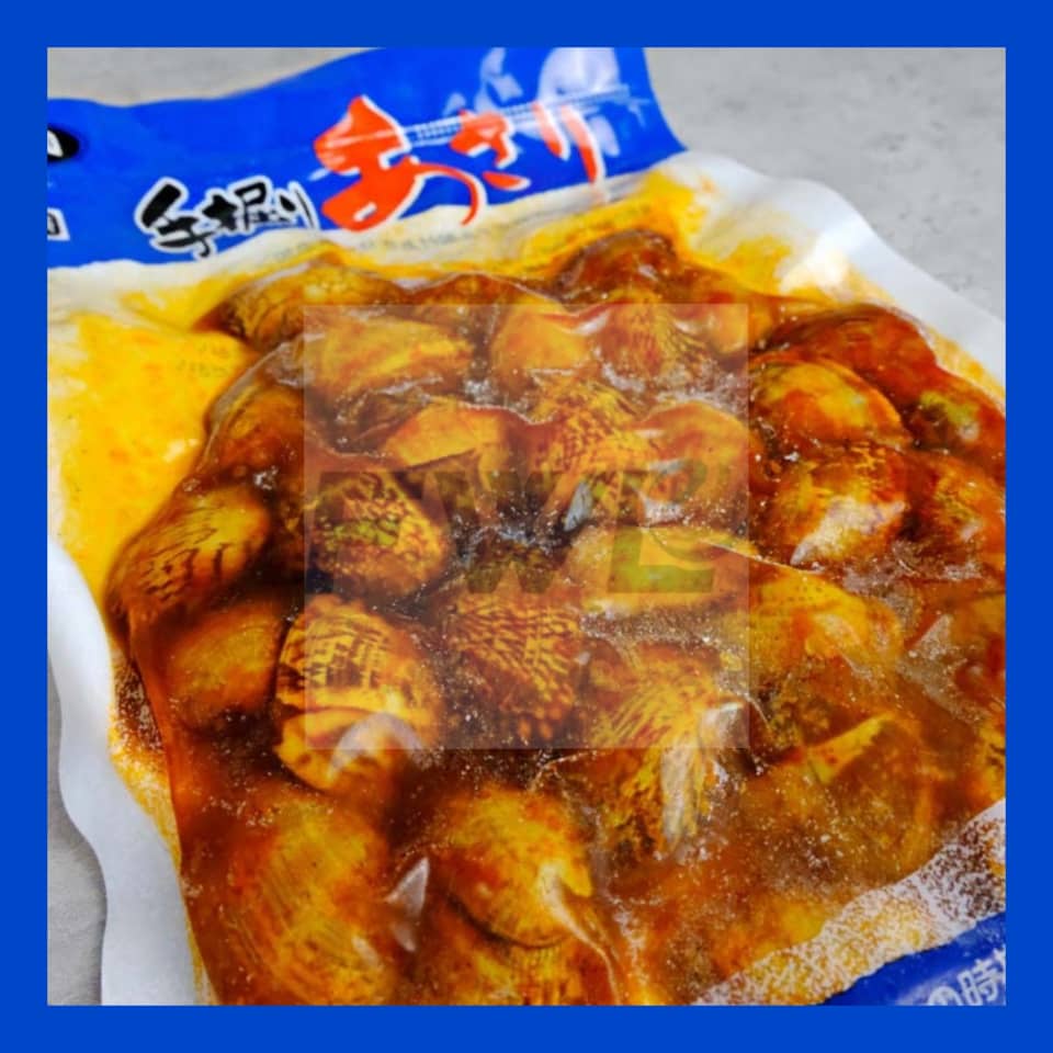 Frozen Spicy Lala / Lala Masakan Pedas Sejukbeku / 冷冻辣味啦啦 ( For Klang ...