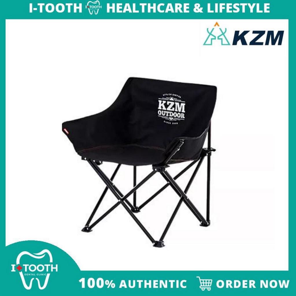 KZM Signature Cooling Chair - Foldable Camping Chair Kerusi Outdoor ...