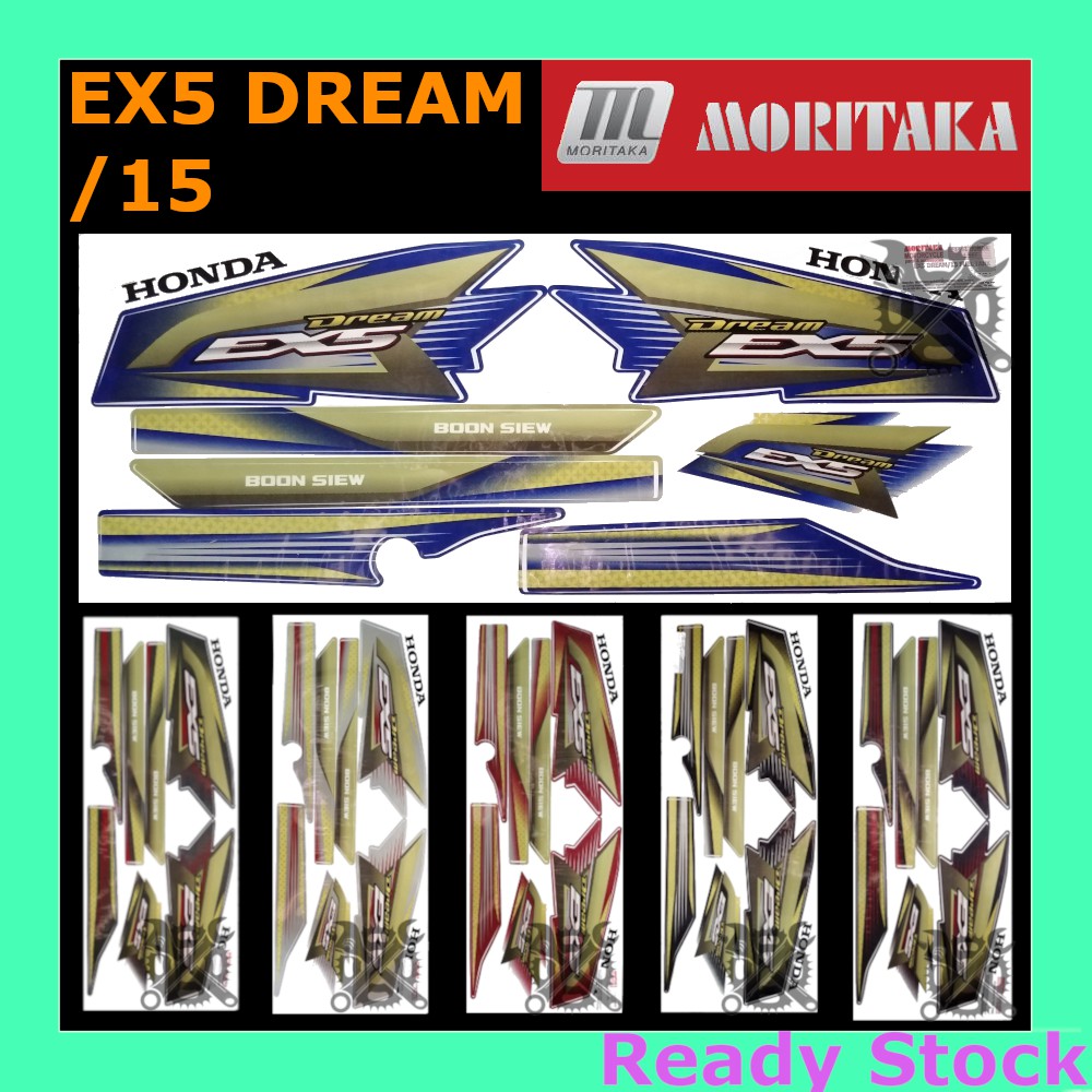 EX5 Dream Honda Model 15 Sticker Body Stripe Moritaka Strike EX5 Dream ...