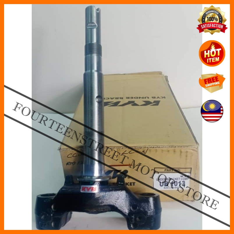 Original KYB Kayaba Yamaha LC 135 LC135 V2 V3 V4 V5 V6 (55C/55D) UB1013 Under Bracket T Fork ...