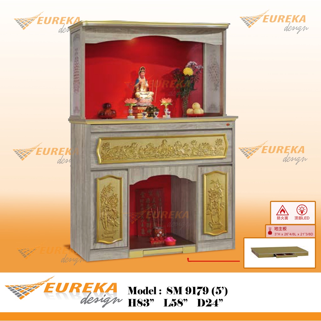 EUREKA 5ft Modern Chinese Feng Shui Prayer Altar Table 917-317/ 风水神枱 ...