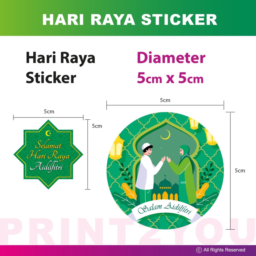 [100PCS] Hari Raya Stickers, Mirrorkote Sticker | Shopee Malaysia