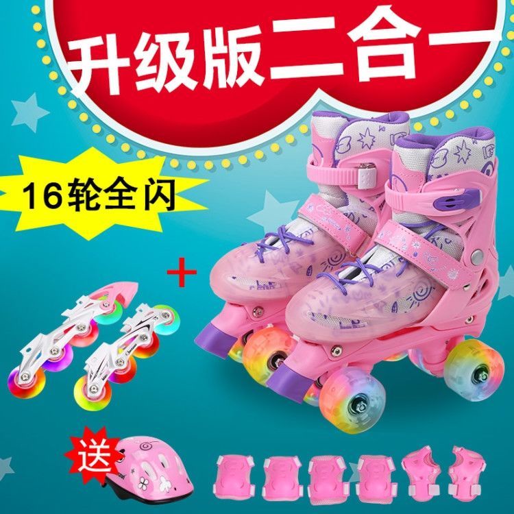 Kasut kanak-kanak set lengkap kasut roda empat roda lelaki dwiguna ...