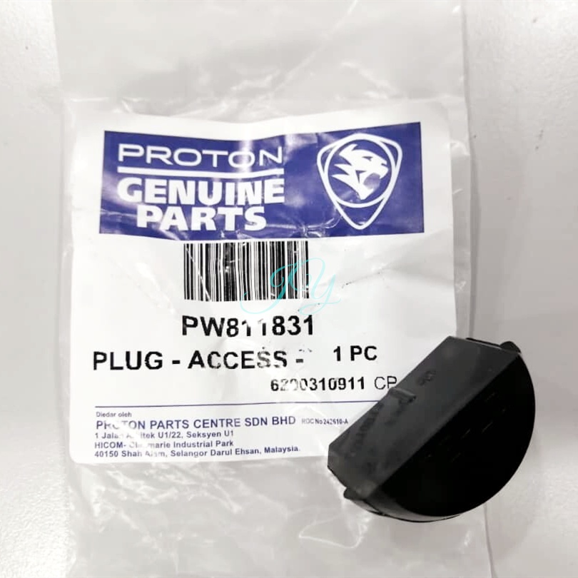 [Original] Proton Gen2 Persona Waja Campro Saga BLM FLX Exora Preve ...