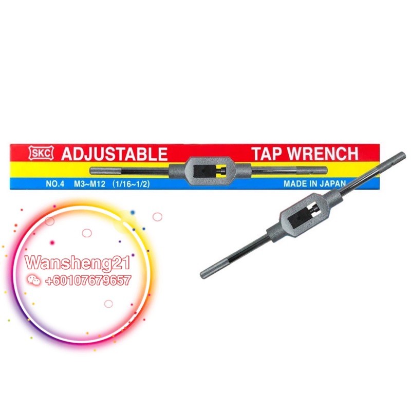 [100% ORIGINAL] SKC JAPAN HAND TAP HANDLE ADJUSTABLE TAP WRENCH SIZE 0# - 7# (MADE IN JAPAN ...