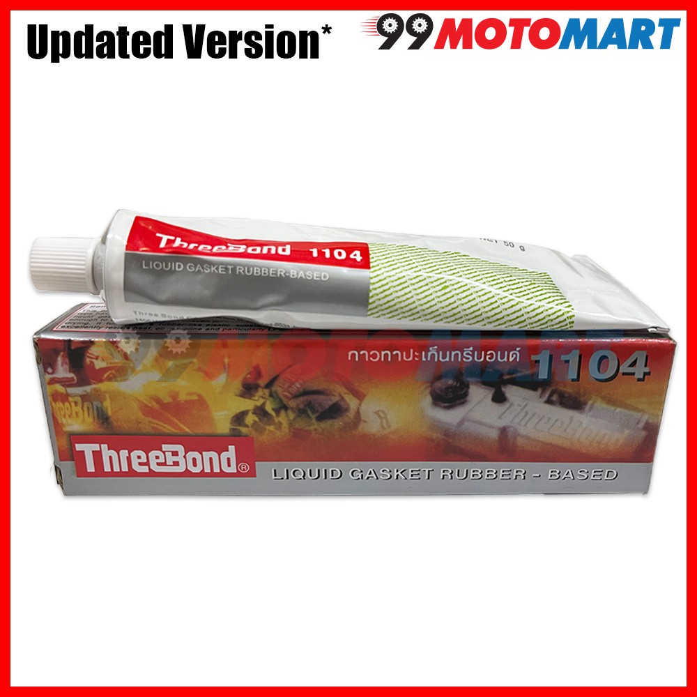 TRIBOND Liquid Gasket Rubber 1104 Threebond Gasket Gum Gasket Maker ...