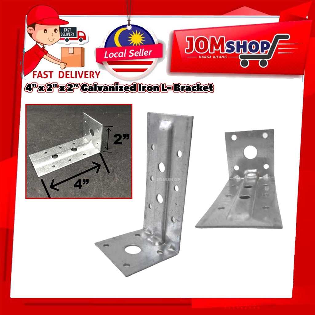 HIGH QUALITY! 2" x 4" x 2” GALVANIZED IRON (GI) SCREWING L BRACKET / L ...