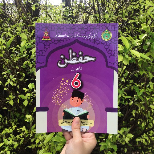 Buku Teks Hafazan Tahun 6 Shopee Malaysia