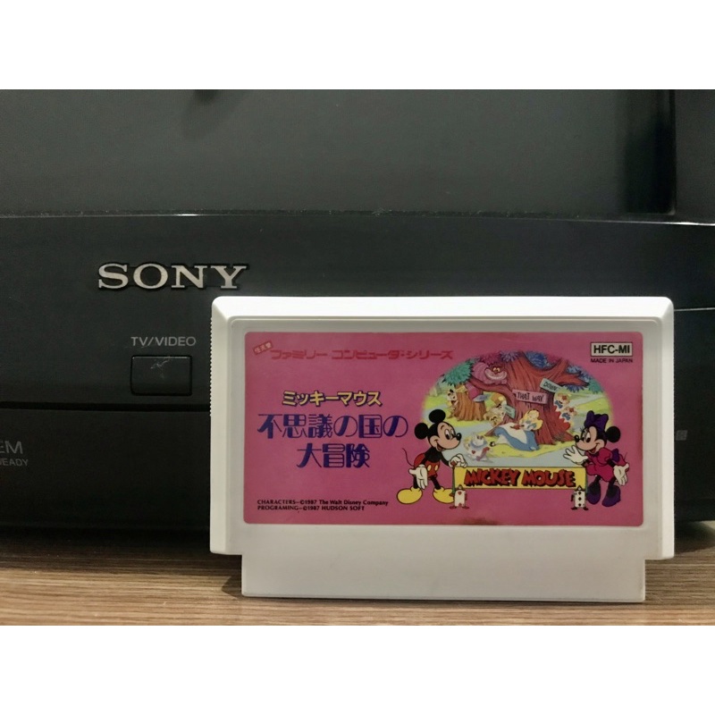 Famicom 4-button game tape - Mickey Mouse | Shopee Malaysia