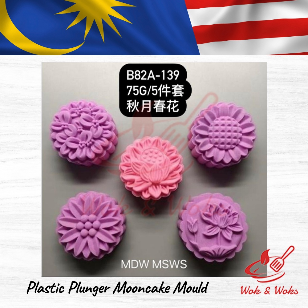 Plastic Plunger Mooncake Mould / Penekan Acuan Plastic Kuih Bulan (50g, 75g, 100g, 125g, 150g ...