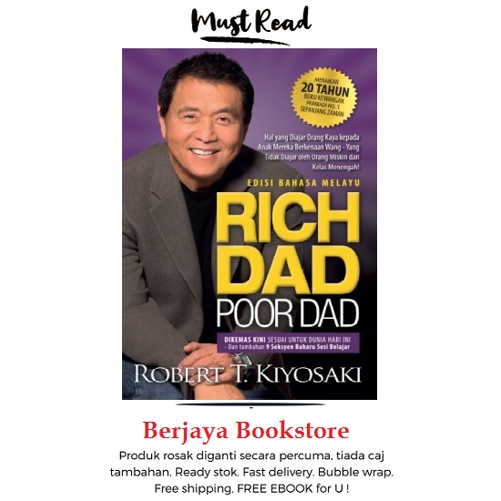 Rich Dad Poor Dad Edisi Ulang Tahun Ke 20 Free Ebook Shopee Malaysia