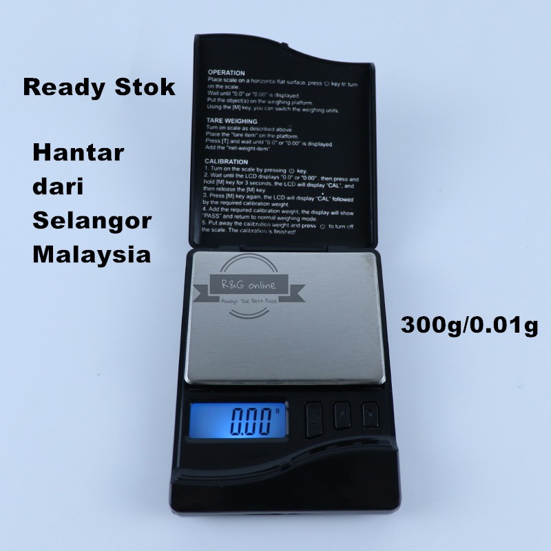 300g * 0.01g Digital Pocket Scale / Penimbang Digital / Digital Scale ...