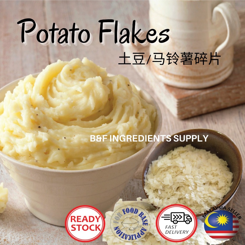 Potato Flakes | Instant Pure Mash Potato Flakes | 纯马铃薯碎片| Mashed Potato ...