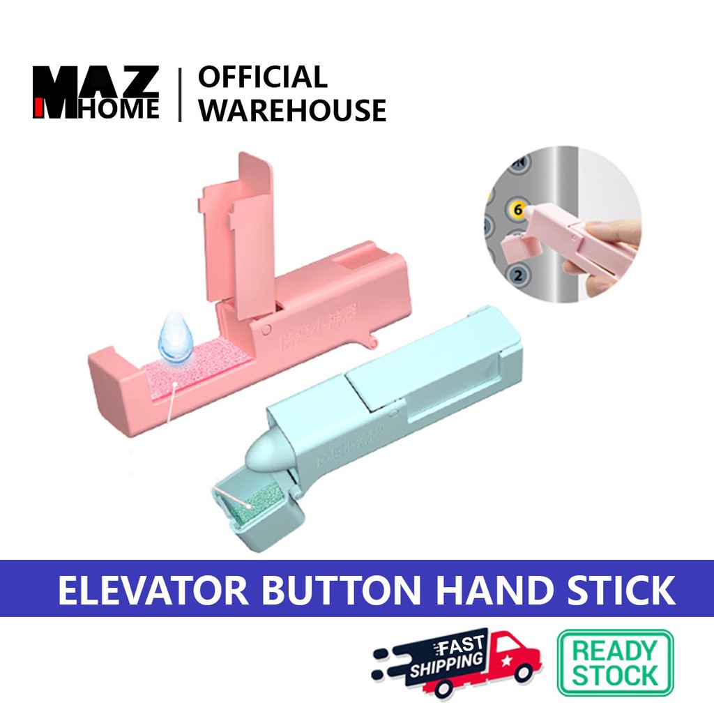 Portable Contactless Hand Stick Elevator Lift bell Button Zero Contact ...