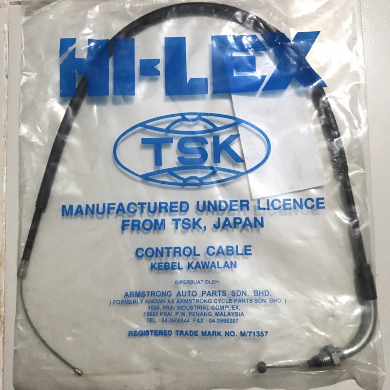 CABLE TROTTLE WAVE 125 💯ORIGINAL TSK JAPAN | Shopee Malaysia