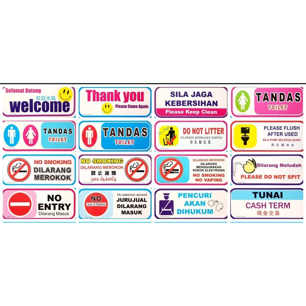 Cactus . Notice Signmark . 22.5cm x 9.7cm . H1518 . { READY STOCK } A ...