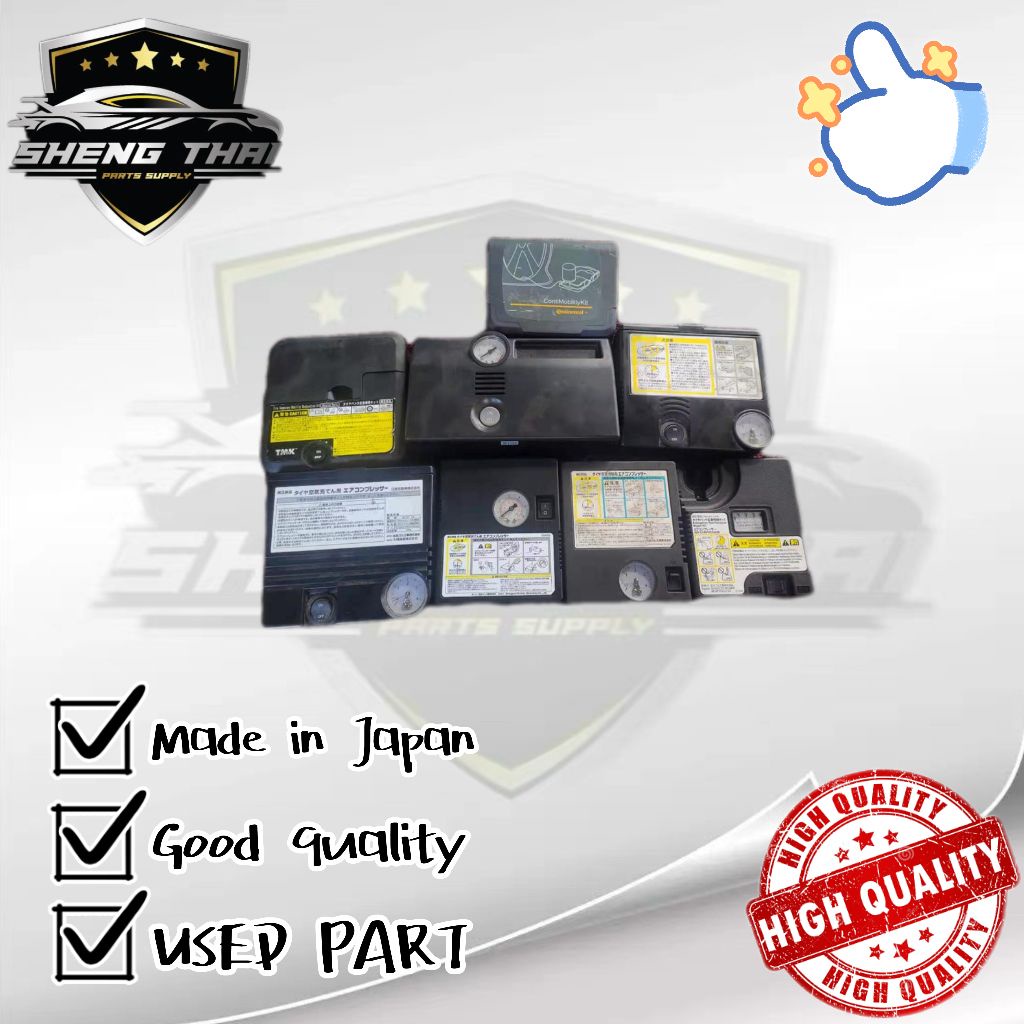 JAPAN PORTABLE TYRE INFLATOR TAYAR PUMP (PUMP TAYAR) | Shopee Malaysia