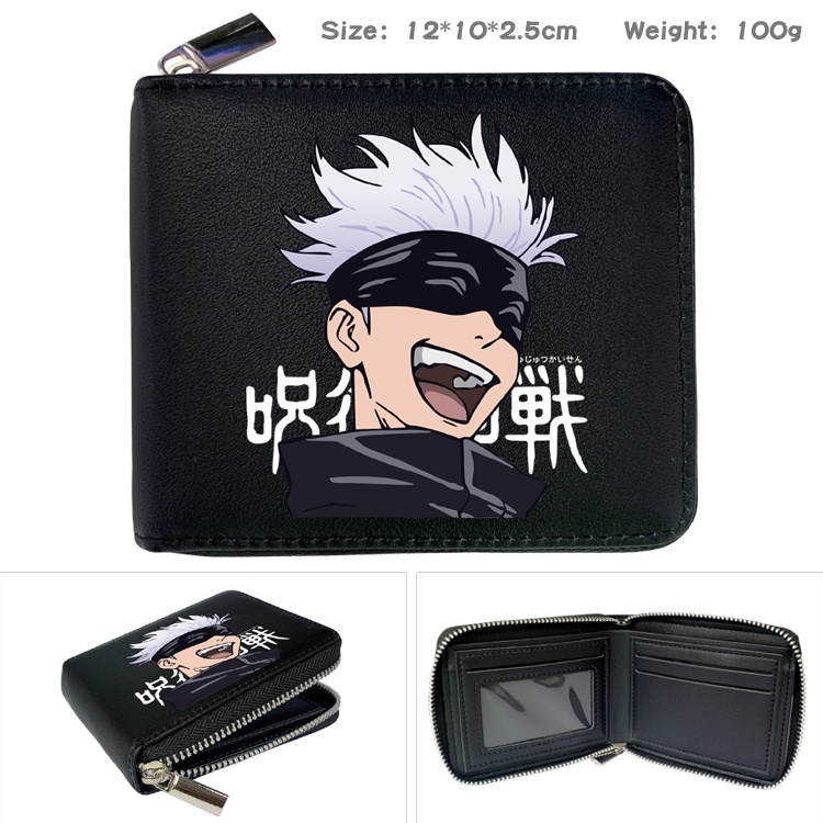 Jujutsu Kaisen Gojo Satoru Inumaki Toge Cartoon Student Short Mini ...