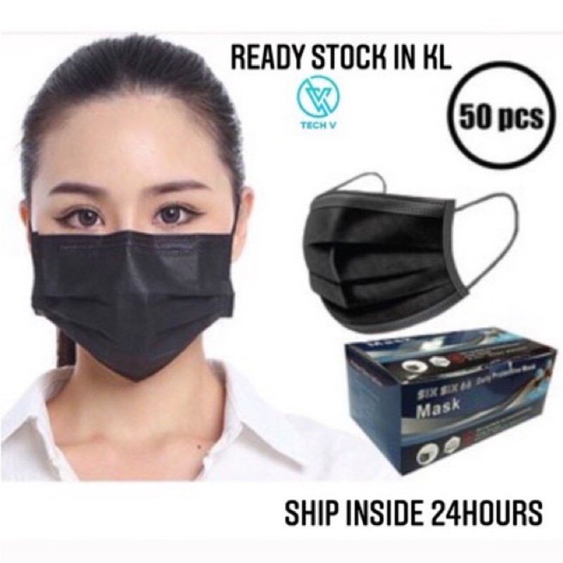 Mask black colour 3ply 50pcs/box High Quality Mask Hitam Black | PGMall