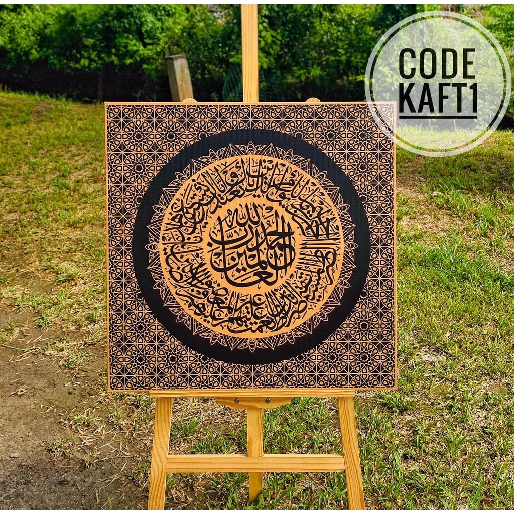 frame kaligrafi surah Al-Fatihah KAFT 30incx30inc💥 saiz besar💥 ready ...