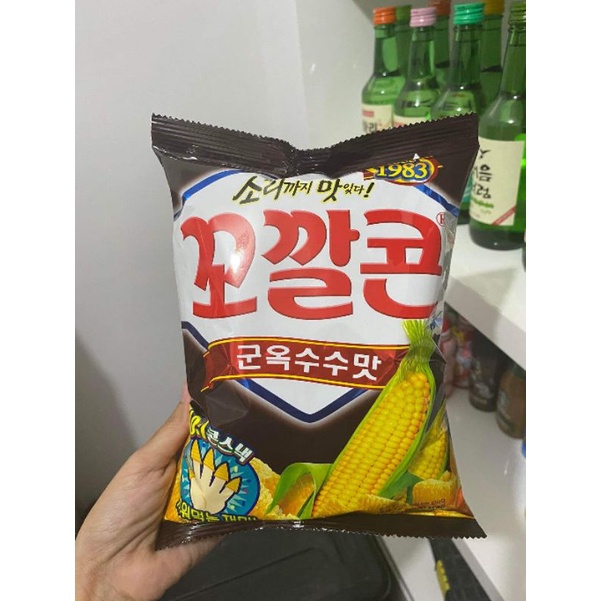 Lotte Kokal Corn / Kokkal Corn / Kkokkal Corn Chips 72g | Shopee Malaysia