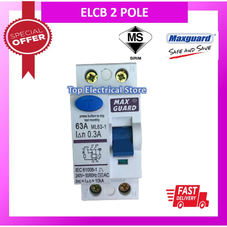 MAXGUARD 2 POLE ELCB/RCCB 25A/40A/63A 30MA/100MA/300MA | Shopee Malaysia