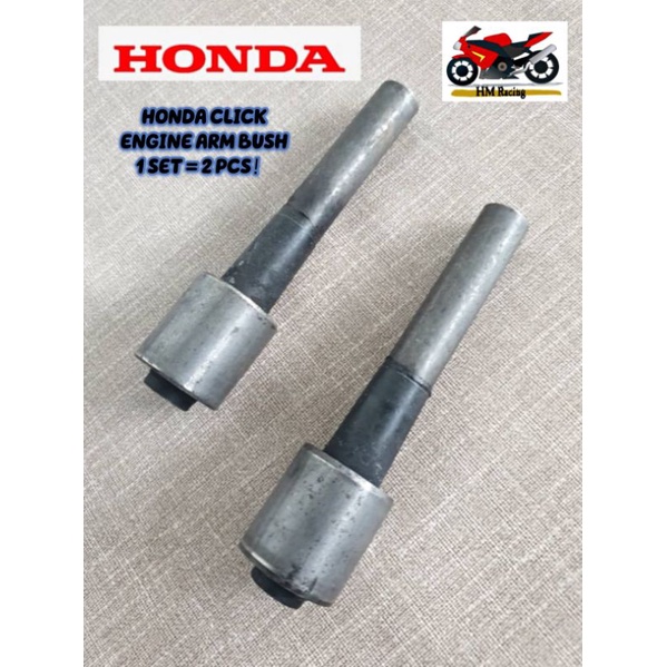 HONDA CLICK - ENGINE ARM BUSH (STOCK AT SABAH SARAWAK) | Shopee Malaysia
