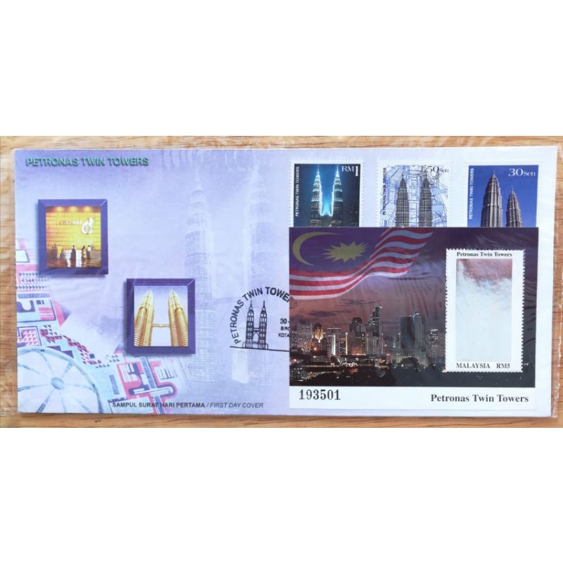 MALAYSIA ~ 1999 Petronas Twin Tower (stamp+miniature)(193501) | Shopee ...