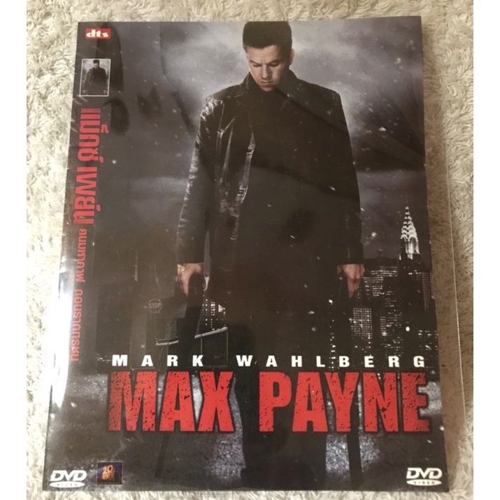 DVD Max Payne. Maxpayon The Great Manthetics (Through Action Figures ...