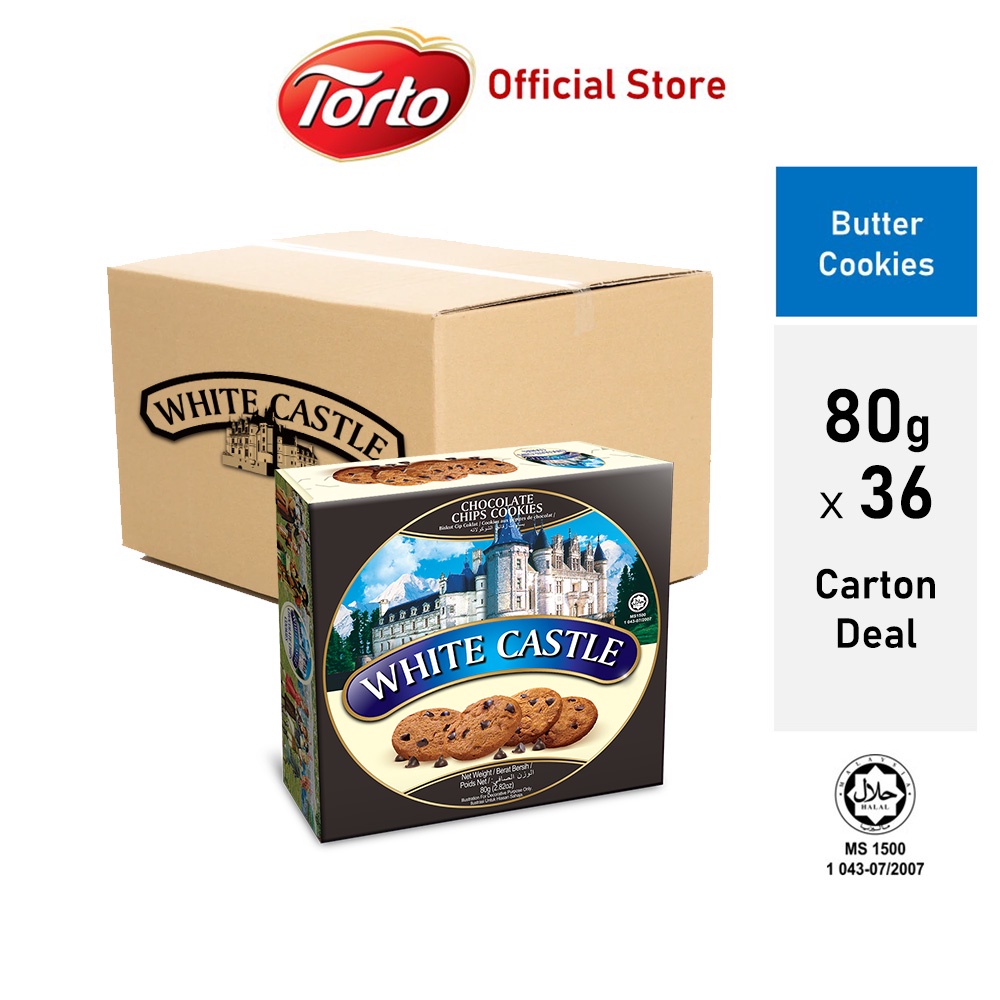 80g White Castle Butter Cookies Carton Deal (x 36 boxes) - Perfect for ...