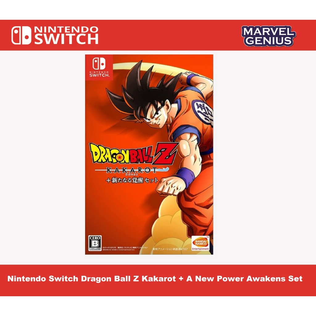 NSW NS Nintendo Switch GAME DRAGONBALL I Dragon Ball Z Kakarot + A New ...