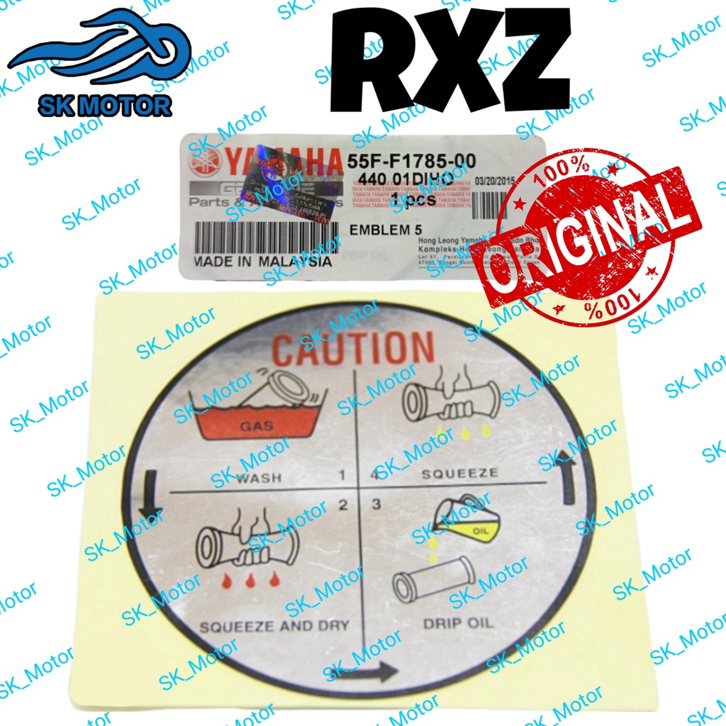 Yamaha RXZ Original Emblem Sticker Caution 55F-F1785-00 Label Logo ...