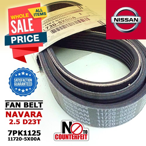 Navara 2.5 (14-) NV300 Alternator, Fan Belt (Original) 11720-5X00A ...