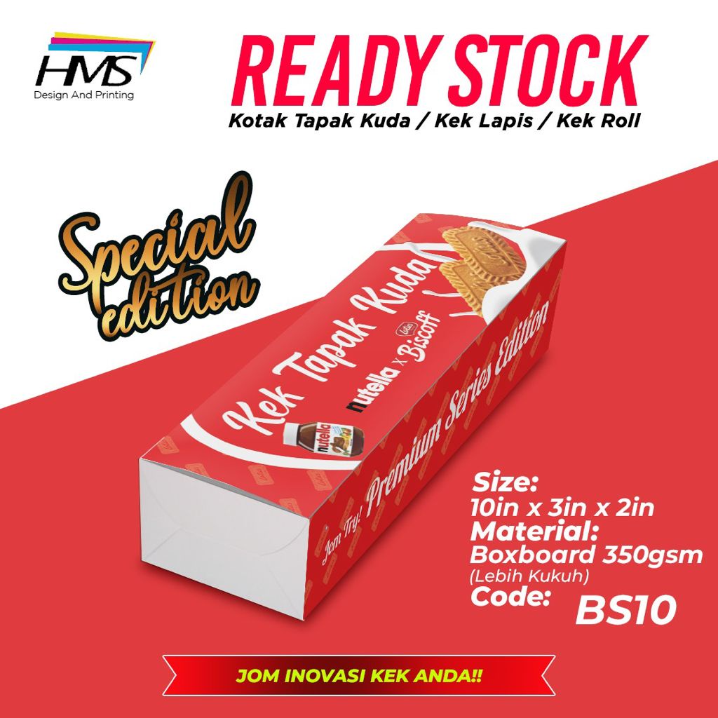 KOTAK 10 inch Kek Tapak Kuda,Kek Roll,Kek Lapis,Kotak Kuih,Brownies ...