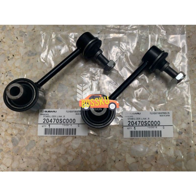 SUBARU JAPAN !!!!! SUBARU XV GP7 / FORESTER SJG REAR SUSPENSION LINK ...