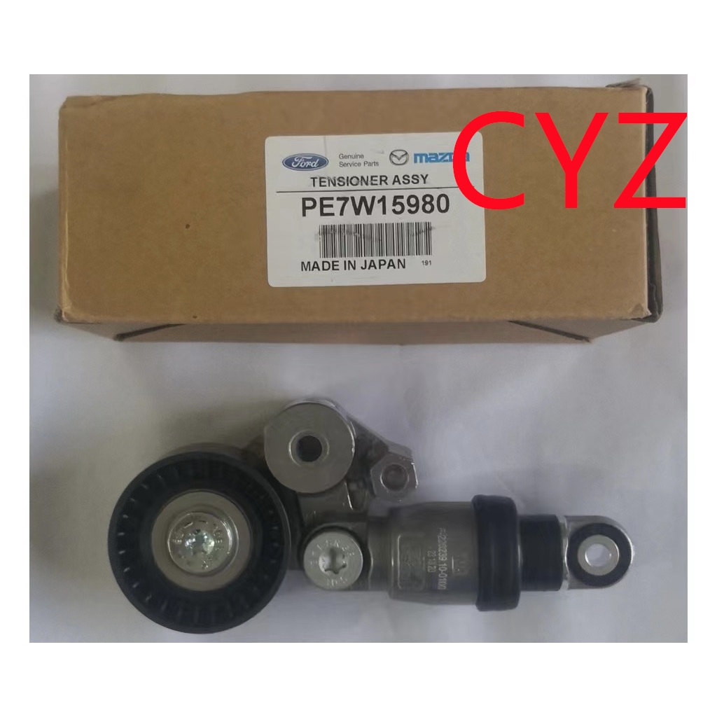 MAZDA OEM Fan Belt Tensioner Bearing MAZDA CX3/5, MAZDA 3/6 2.0 2.5 ...