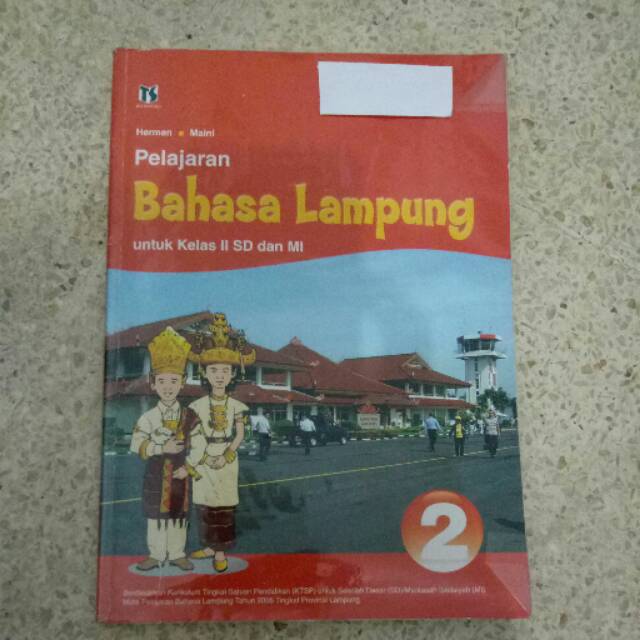 Used lampung language textbook for grade 2 elementary school | Shopee ...