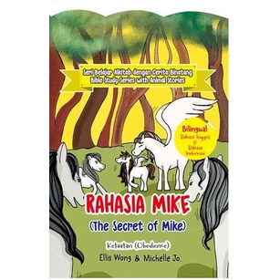 MIKE Books - Bible Study Series with Animal Stories: Mike's Secret ...