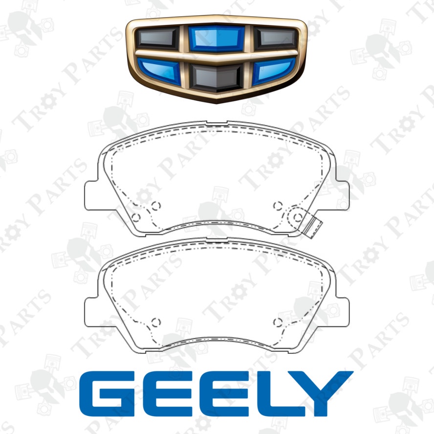 Geely Front Brake Pad 4048059400 / 4048003200 / 4048053700 for Proton ...