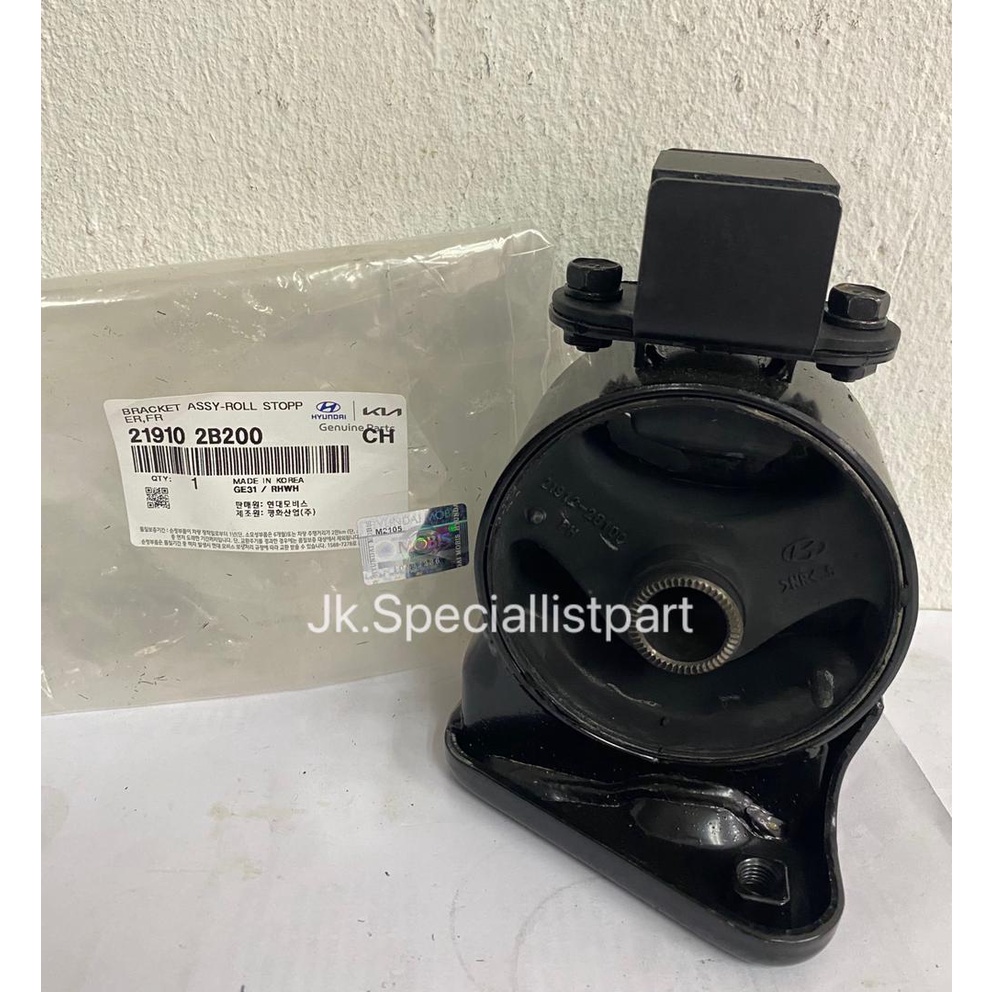 ENGINE MOUNTING SET (ORIGINAL) [RH LH FRT RR] HYUNDAI SANTAFE CM10 [21810-2P000 21830-2P600 ...